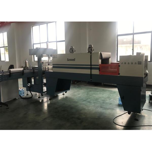 Quality POP Can Shrink Packaging Equipment / Machine For Beverage Factory , Brewery for sale