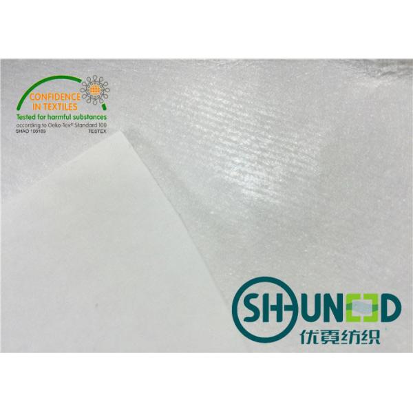 Quality Iron On Interfacing Fusible Bonding Web With Release Paper For Brands Lamination for sale