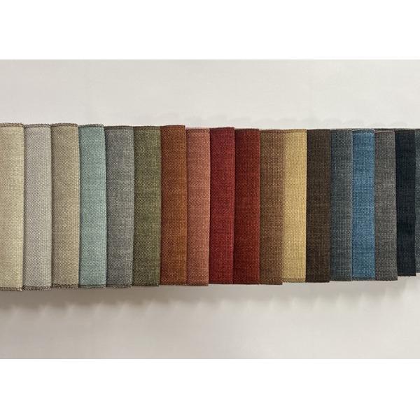 Quality Polyester Chenille Sofa Fabric for sale