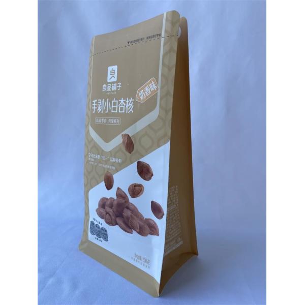 Quality Quad Bottom Food Packaging Pouches Disposable Stand Up Plastic Bags for sale