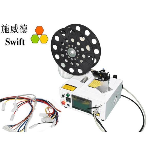 Quality Auto Bundle Automatic Cable Tie System With Small Cable Tie Gun Ø20mm - Ø42mm for sale