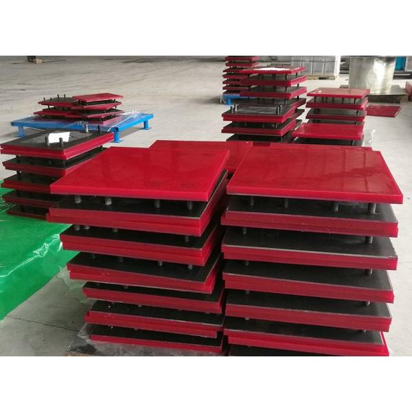 Quality Mining Industry Polyurethane Chute Liner Plates Abrasion Resistant for sale