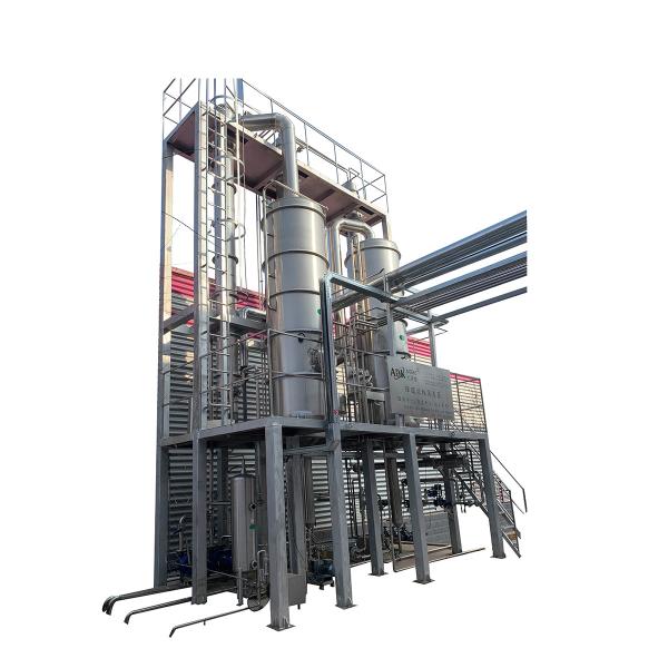 Quality Tin Can Packing Tomato Paste Making Machine 300kgs Per Hour for sale