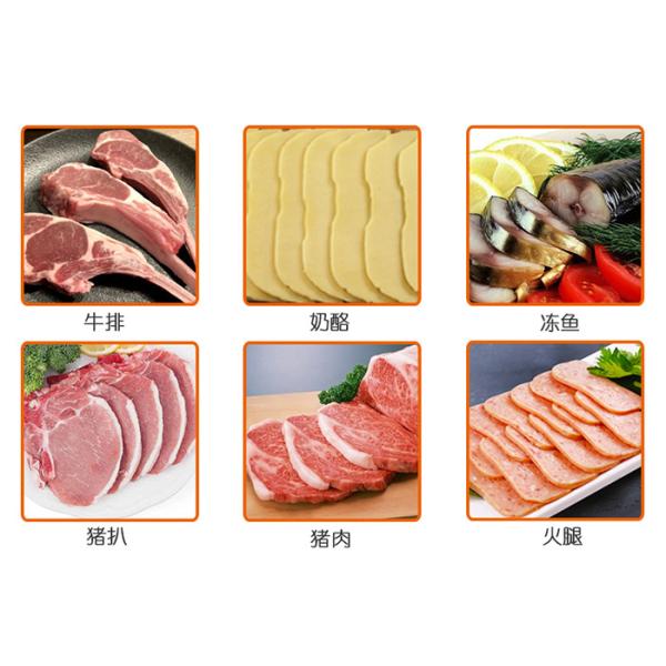 Quality Energy Saving Frozen Meat Cheese Cutter Slicer Adjustable Cutting Size for sale