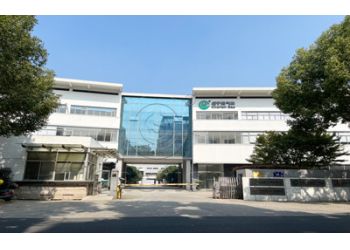 China Factory - Suzhou Cherish Gas Technology Co.,Ltd.