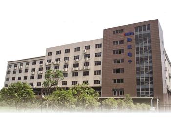 China Factory - ZHONGSHAN JINWO TECHNOLOGY CO.,LTD