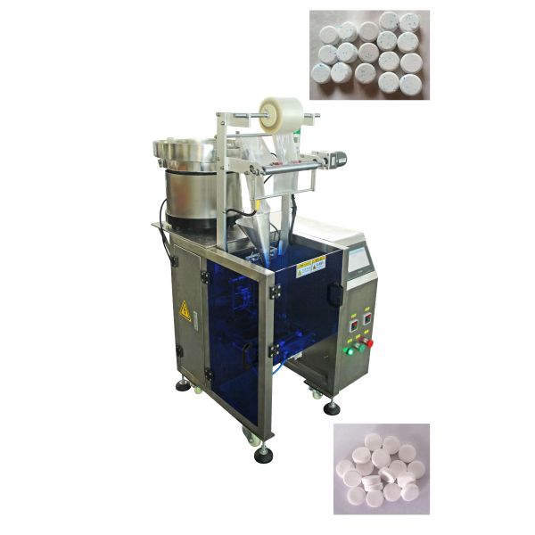 Quality Electric Single Drum Automatic Packaging Machine Water Soluble Film GL-B861 for sale