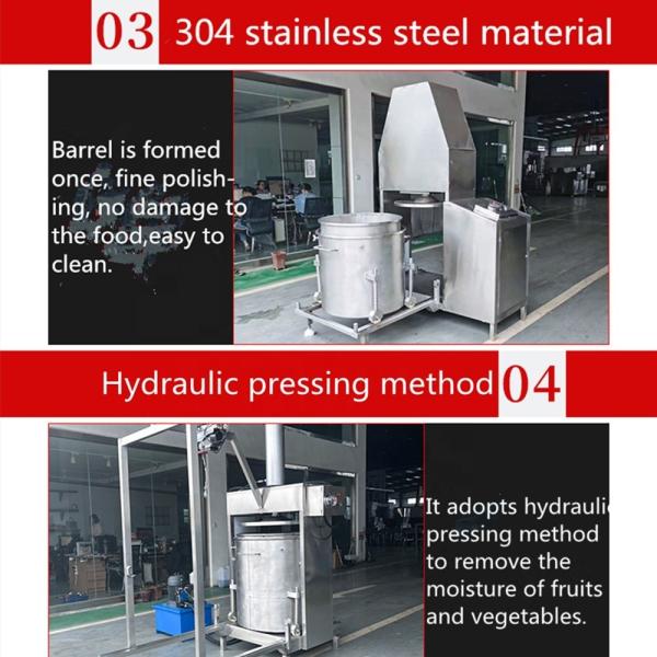 Quality Customized Voltage 220V/380V Industrial Hydraulic Cold Press Juicer for Meat for sale