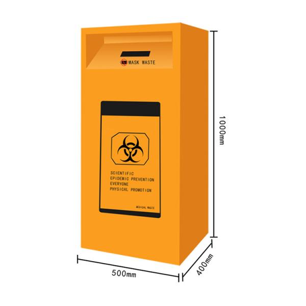Quality Key Lock H950mm W450mm Face Mask Recycle cabinet for sale