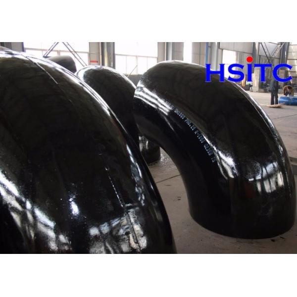 Quality 90 Degree Bend Carbon Steel Pipe for sale