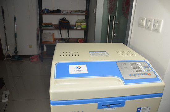 Quality SUS304 Automatic Autoclave Sterilizer for sale