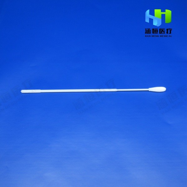 Quality Medical Oral Disposable Sampling Swab With Break Point for sale