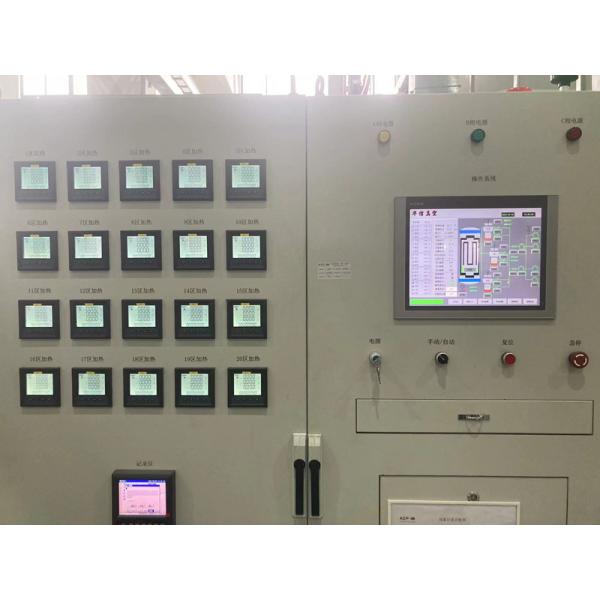 Quality Ceramic Vacuum Brazing Furnace Induction Vacuum Melting Furnace for sale