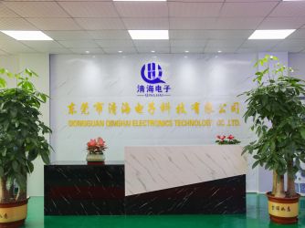 China Factory - Dongguan Qinghai Electronic Technology Co., Ltd.