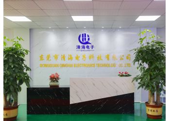 China Factory - Dongguan Qinghai Electronic Technology Co., Ltd.