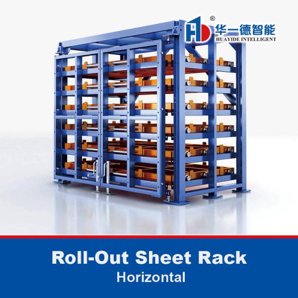 Quality Roll Out Metal Structure Rack Heavy Duty Manual Horizontal Sheet Metal Storage for sale
