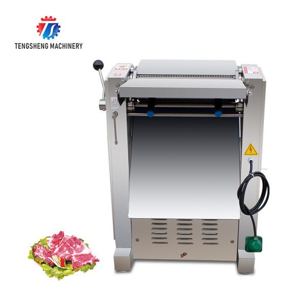 Quality Stainless Steel 18m/min Meat Peeling Machine Beef Skinning Equipment for sale