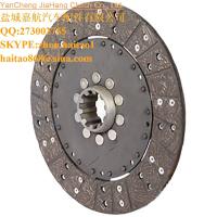 China BMW  CLUTCH  DISC factory