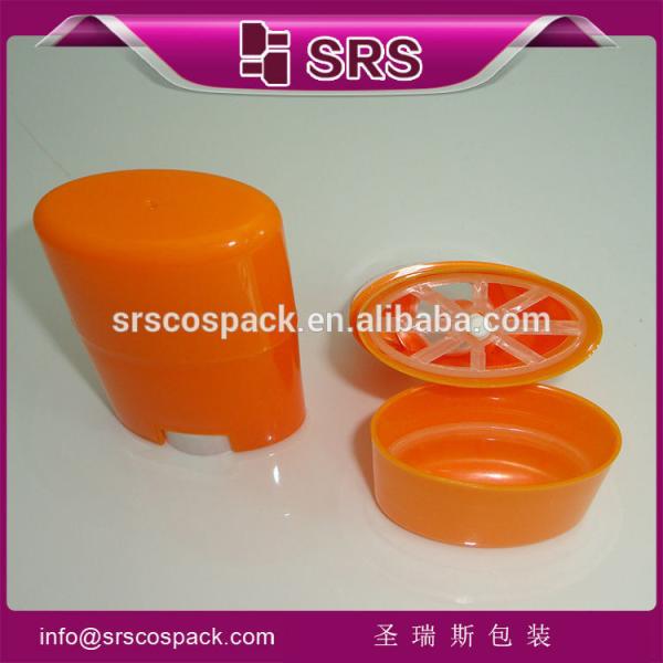 Quality srs wholesale oval shape cosmetic empty pp 15ml 50ml 75ml deodorant stick container for sale