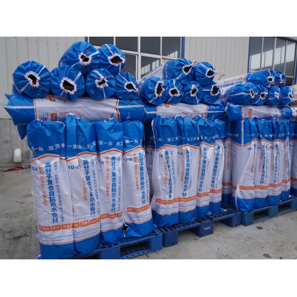 Quality Excellent Flexibility Self Adhesive Roofing Waterproof Membrane Polyester for sale