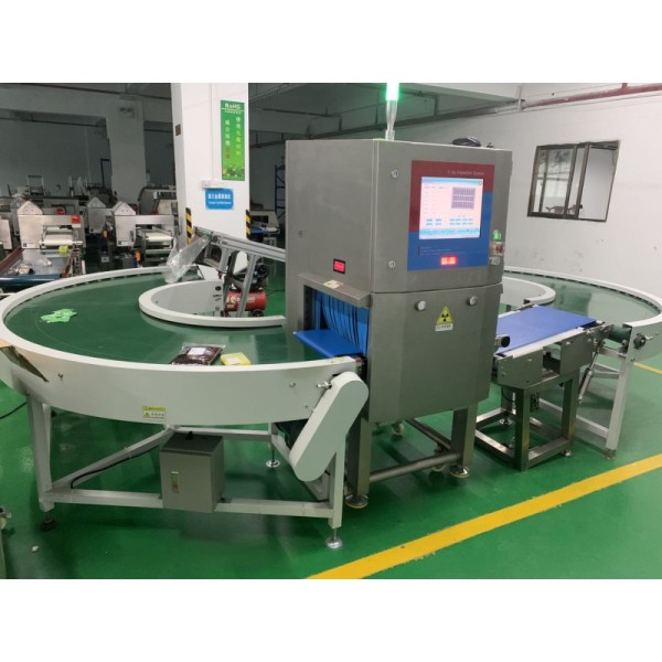 Quality Metal Detector X Ray Machine Food Grade X Ray Inspection Machine for sale