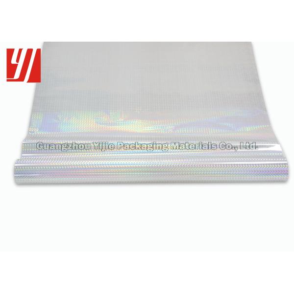 Quality Laser Grid PET 25 Micron Silver Holographic Foil for sale