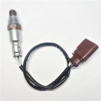 Quality High-Quality Oxygen Sensor 04E906262P for Volkswagen Audi for sale