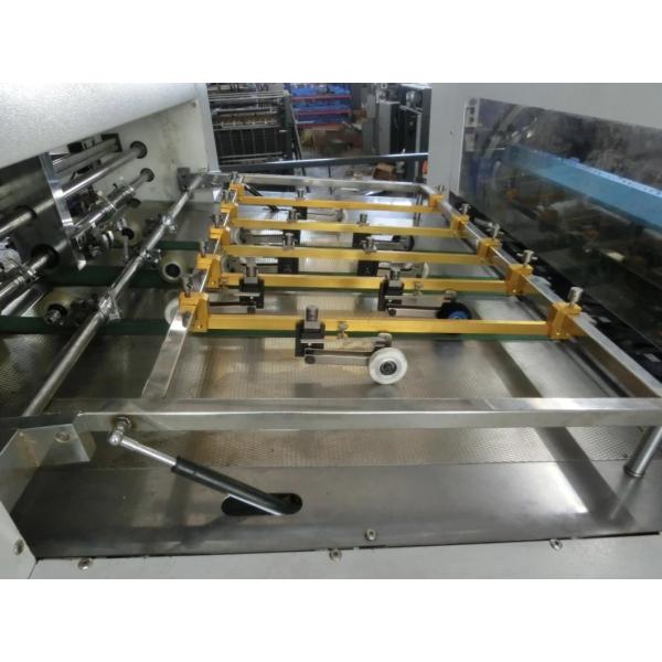 Quality Commercial Automatic Embossing Machine 1050x750mm 5500s/H-7000s/H for sale