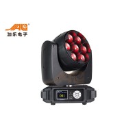Quality 7*40W Moving Zoom RGBW LED Stage Lights 350° Rotation for sale