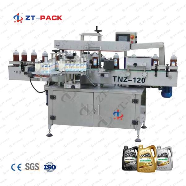 Quality Lube Oils Packaging Line 1L-5L With Auto Filling Capping Sealing Labeling for sale
