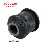 Quality 48706-35020 for sale