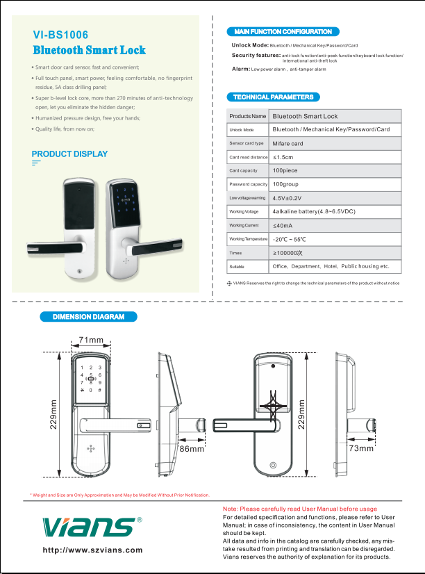SMART LOCK 1.png