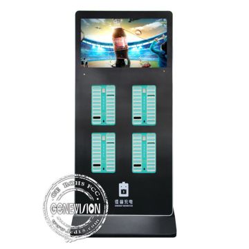 Quality Dock Vending Machine Wifi Digital Signage 32 Inch Sharing Power Bank Rental for sale