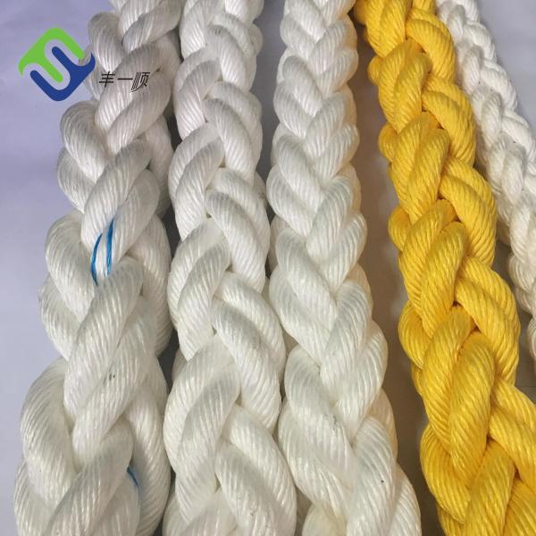 Quality 28mm - 96mm 8 Strand PP Rope Ship Polypropylene Mooring Lines for sale