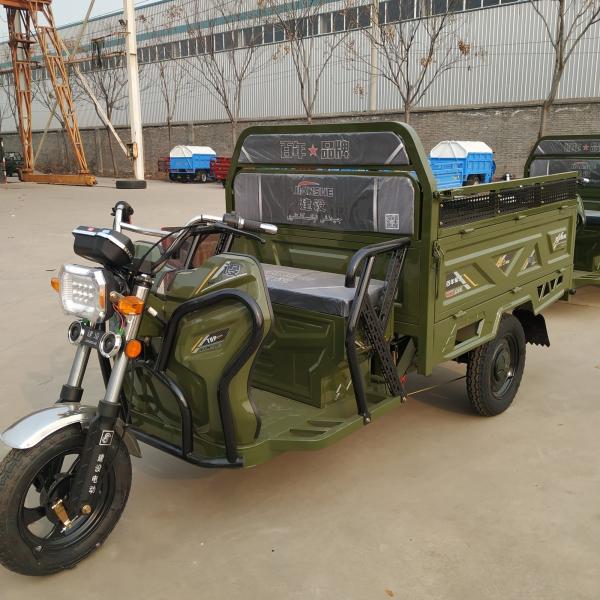 Quality 265kg Tricycle For Adults Motorized for sale