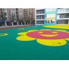 Quality Customized Playround Sports Rubber Floor For Kindergarten School for sale