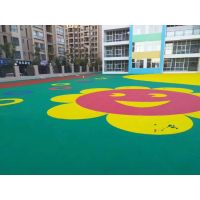 Quality Customized Playround Sports Rubber Floor For Kindergarten School for sale