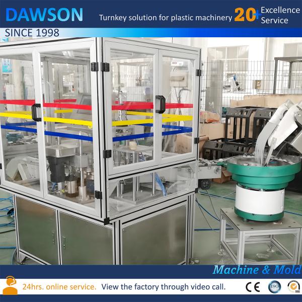 Quality Bottle Gasket Making Machine Plastic Water Bottle Sealing Cap Machine for sale