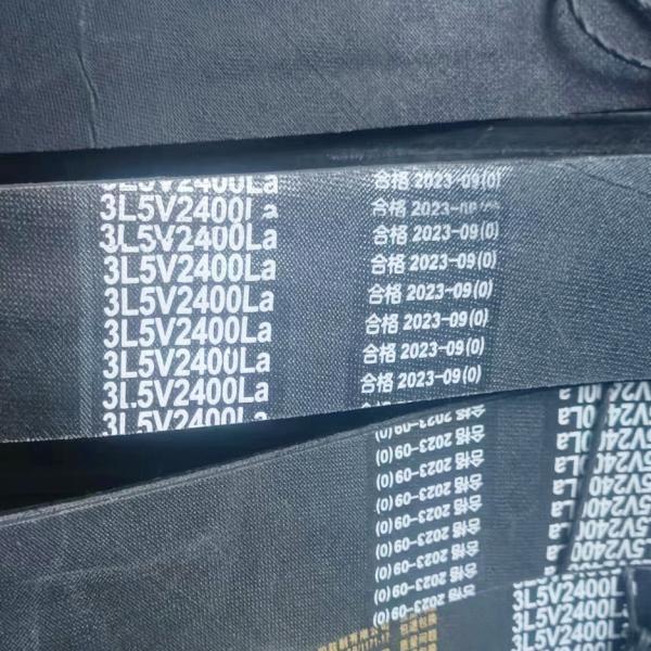 Quality High Temperature Resistance Motorcycle Drive V-Belt for Withstand Voltage for sale