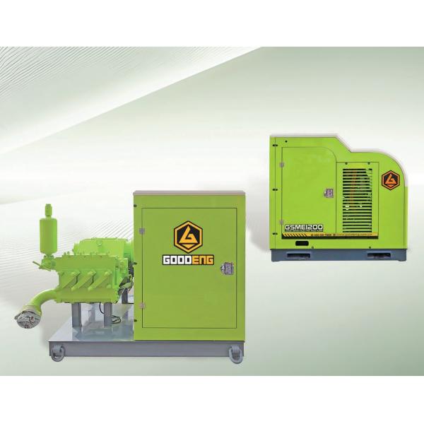 Quality electric mud pump, electric GSME1200 mud pump, goodeng mud pump 1200L, 1200L mud pump, 1200L/min mud pump  for sale