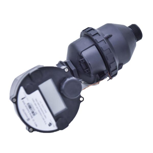 Quality High Accuracy Smart Water Meter Cold Water Meter WMFK-P300 With Valve Control for sale