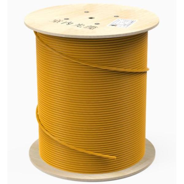 Quality Yellow Fiber Optic Cable 14 Core tight buffer or loose tube indoor cable GJFJV for sale