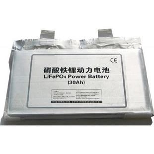 Quality FT-LFP-3.2V30Ah Lifepo4 Battery Cells Full Charged Voltage 3.65V ROHS Standard for sale