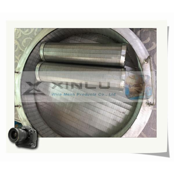 Quality 60mm Diameter V Wire Screen Pipe SS 316L Wedge Wire Screen Tube for sale