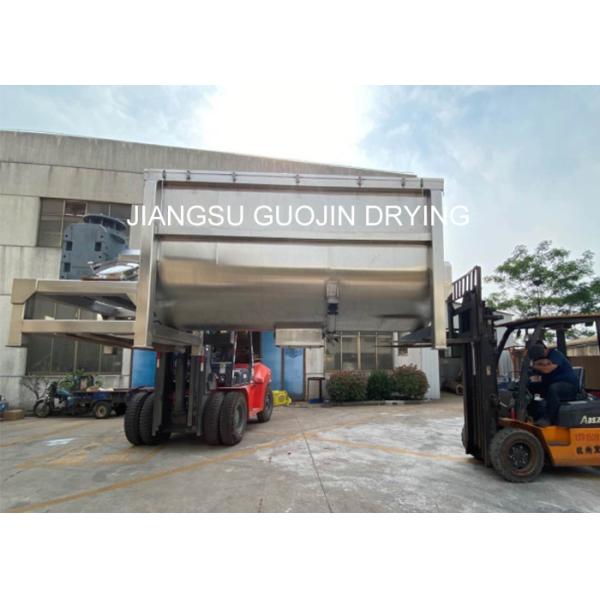 Quality 150kg Horizontal Double Helical Ribbon Mixer Blender for sale