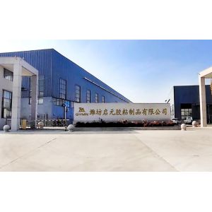 China Factory - Weifang Qiyuan Adhesive Products Co.,Ltd.