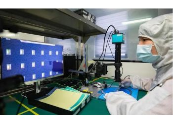 China Factory - Shenzhen Huahao Gaosheng Technology Co., Ltd