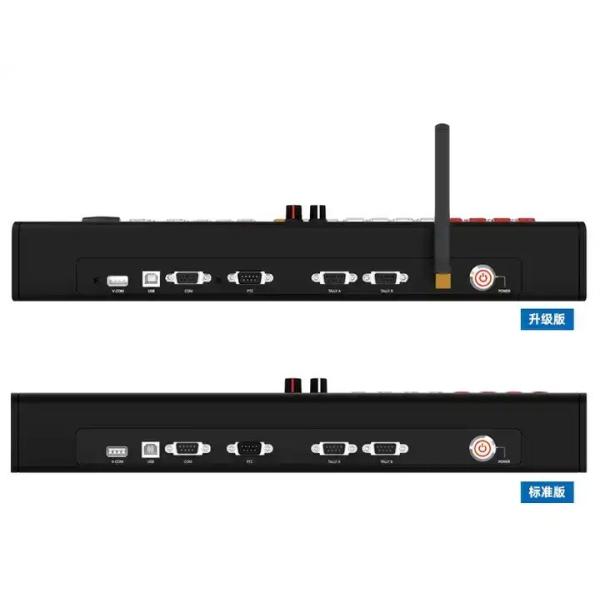 Quality Professional USB Output Live Streaming Switcher for Broadcast and Video for sale