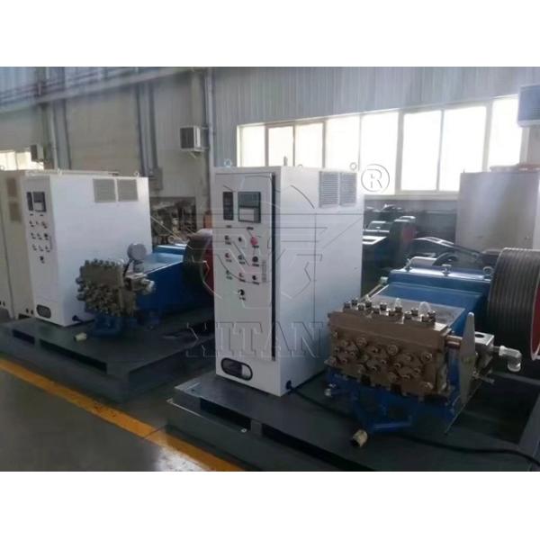 Quality 55kw Cement Grouting Mud Slurry Pump High Pressure for sale