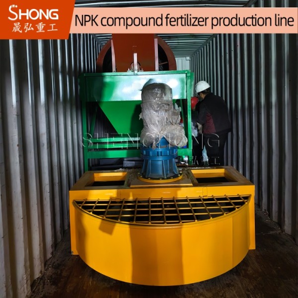 Quality 3-4 Tons Per Hour Double Roller Extrusion NPK Fertilizer Production Line with 22kw Power for Oval Shape Granules for sale
